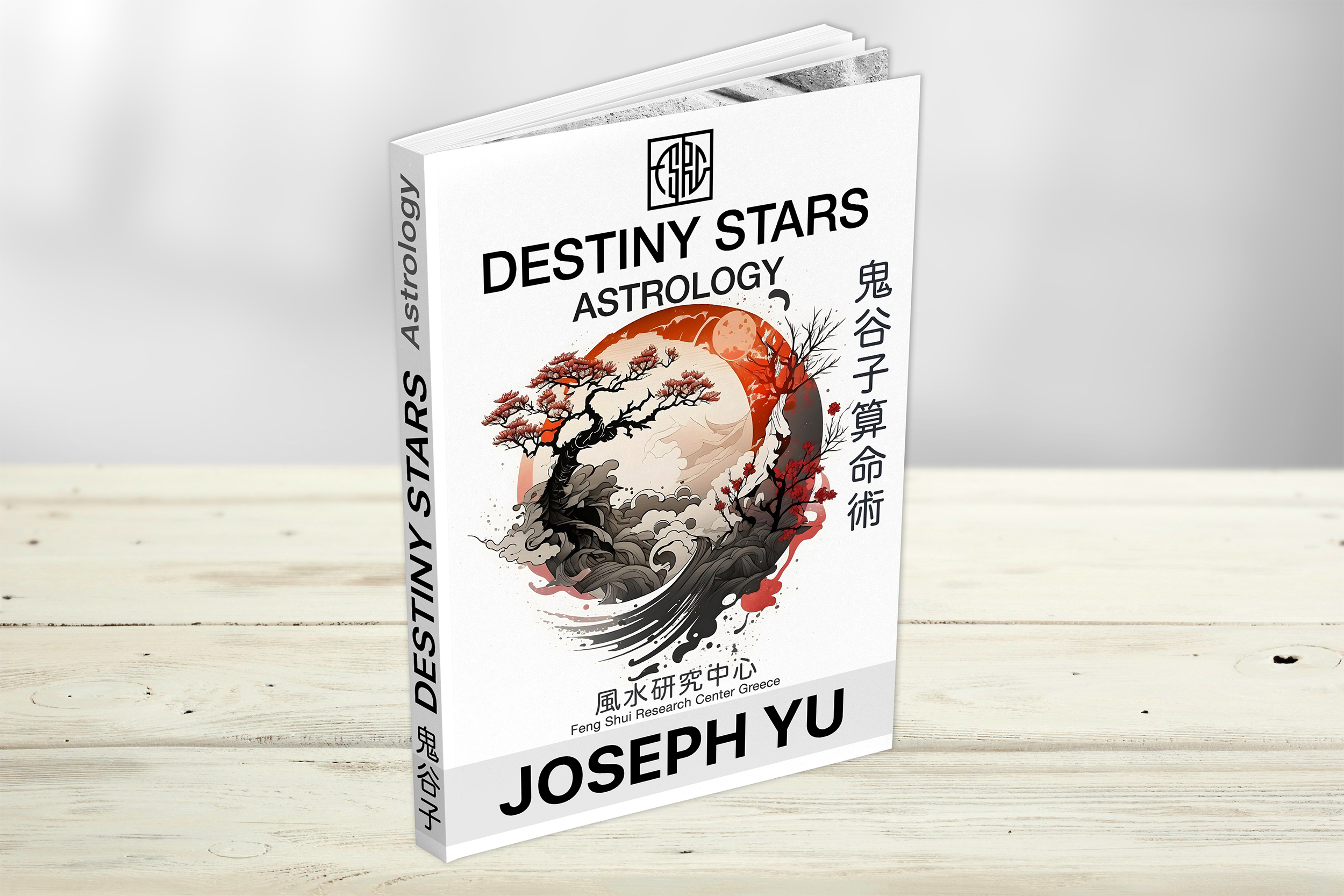 eBook Αστρολογία & Άστρα Πεπρωμένου › FSRC Greece